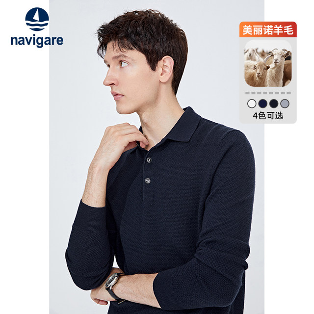 [Wool] Navigare Italian small sailing casual pullover sweater men's ...