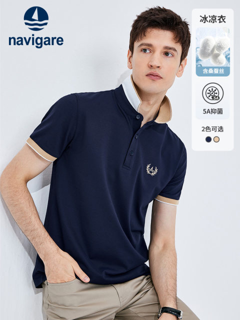 [Mulberry Silk] Navigare Italian Sailing Blue Polo Shirt Men's Short ...