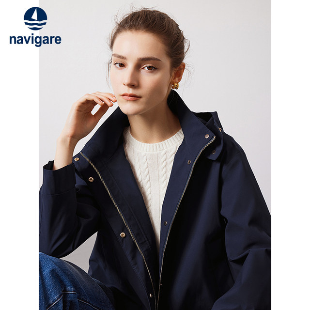 Navigare Italian small sailing blue short windbreaker jacket women's ...