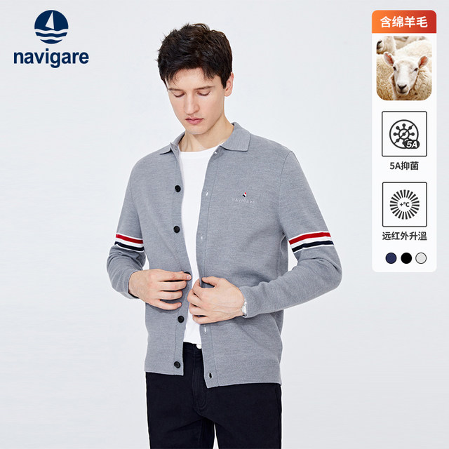 [Wool] Navigare Italian small sailing gray knitted cardigan men's new ...