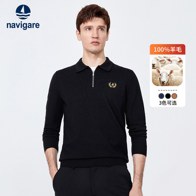 Navigare Italian small sailing ship high-end sweater men's winter ...