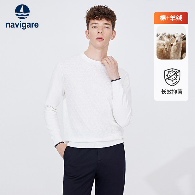 Navigare Italian small sailing boat new winter white pullover sweater ...