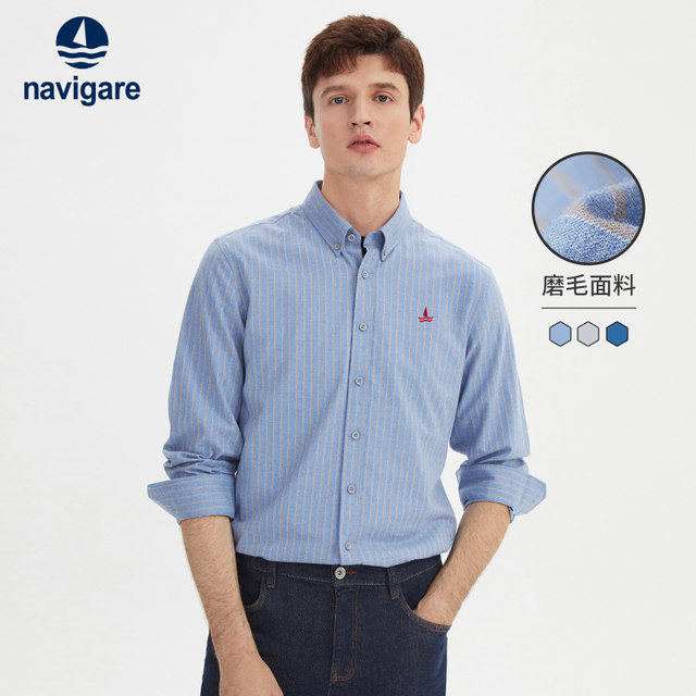 Navigare Italian dinghy autumn new blue striped shirt men's brushed ...
