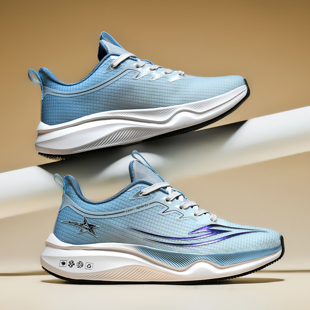 Extra large size men's shoes 45 summer breathable 46 mesh 47 flying ...