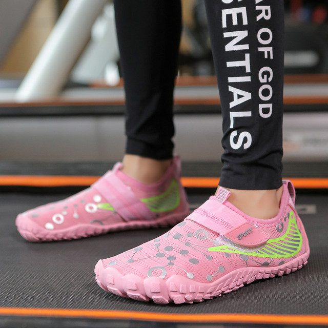 Children's rope skipping shoes, kindergarten boys and girls, primary ...