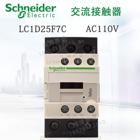 Contactor Schneider Electric LC1D25F7C - 25A 110V AC