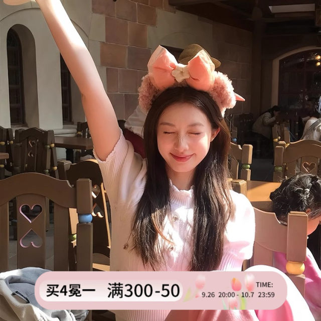 Hong Kong Disney Spring Shirley Rose Headband Sweet Pink Big Bow Plush ...