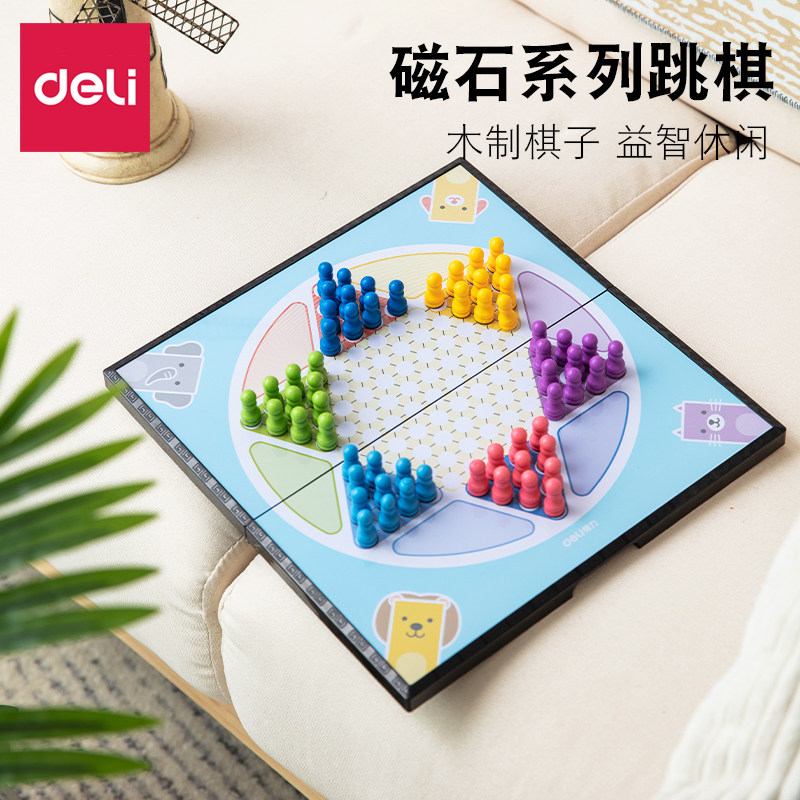 Deli 6755 magnet checkers flying chess opvouwbaar bordspel voor ...