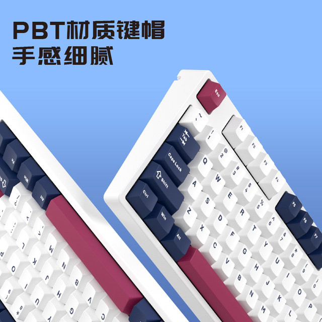 ikbc keyboard mechanical keyboard wireless keyboard office keyboard ...