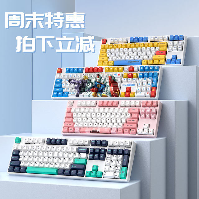ikbc keyboard mechanical keyboard wireless keyboard wired gaming ...