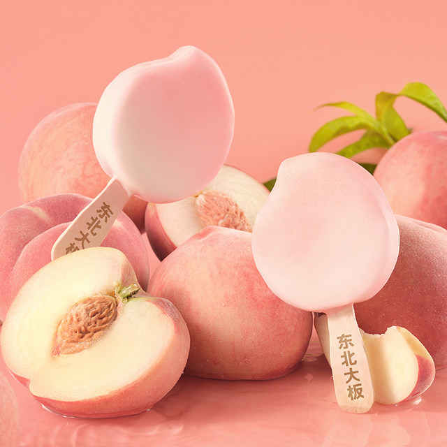 Northeastern Daban Ice Cream 15 pieces sandwich crispy chocolate ice ...