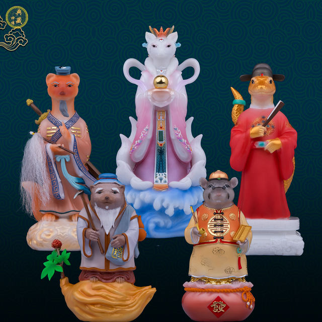 Fox Yellow Bai Liu Family Statue Northeast Five Family Five Fortune God ...