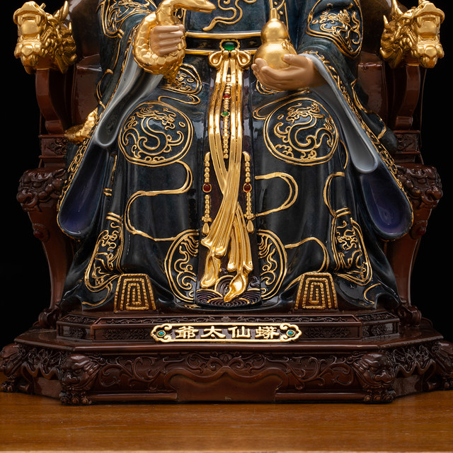 Hu Sanhuang Sanchang Python Grandpa Taimu Statue Brass Painted Four ...