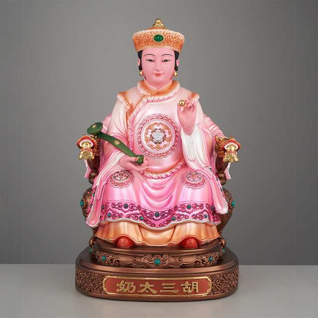 The real person of the Northeastern Hu Huang Chang Mang Hui Bai family ...