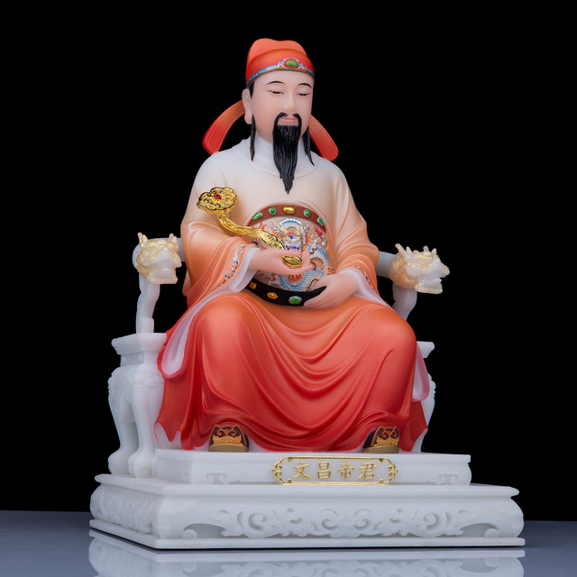 Wenchang Emperor Jun Statue New Wenqu Xingjun, Chang Xing Xingzi ...