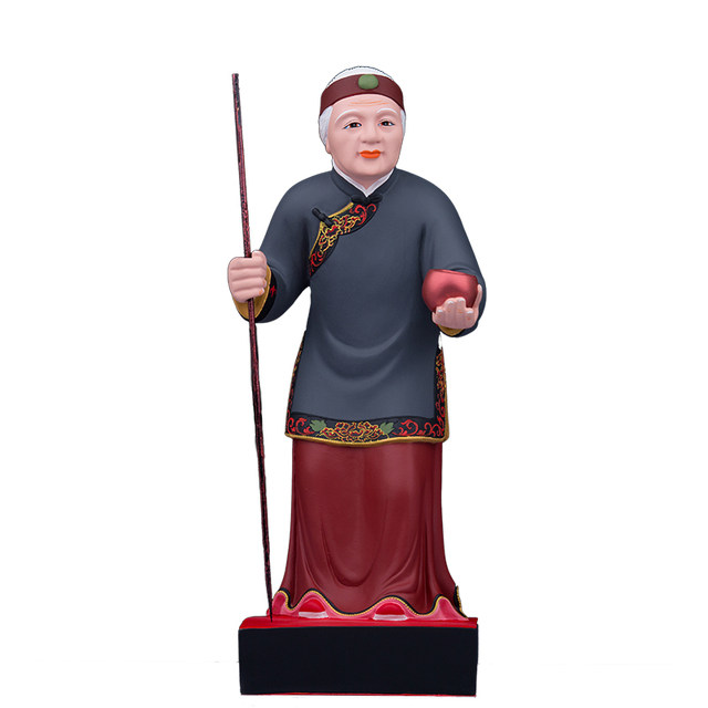 Meng Po Visted Di Fu Dao Dao Dao Gegotic Glass Film Foan Buddha ...