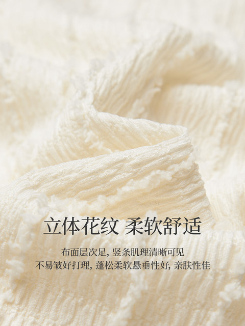 Inman French three-dimensional pattern long-sleeved T-shirt for women ...