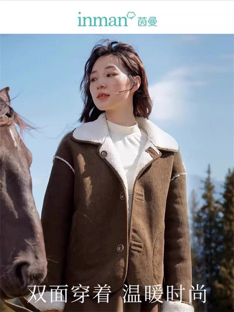 Inman reversible sherpa short coat for women 2024 autumn and winter new ...