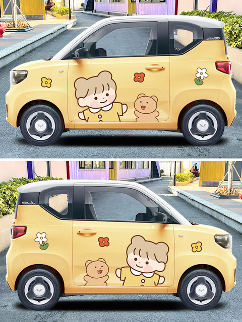 Wuling Hongguang MINIEV Macaron Body Sticker Little Girl Cute Personal ...
