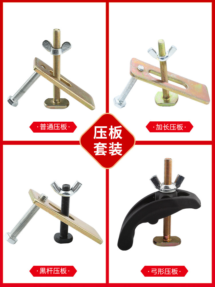 Plateau de table pour machine à graver - Fixation en alliage de zinc