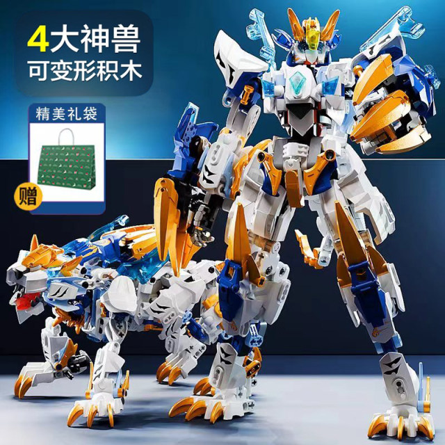 2024 New Four Divine Beast Mecha Building Block Assembling Toy Boy ...