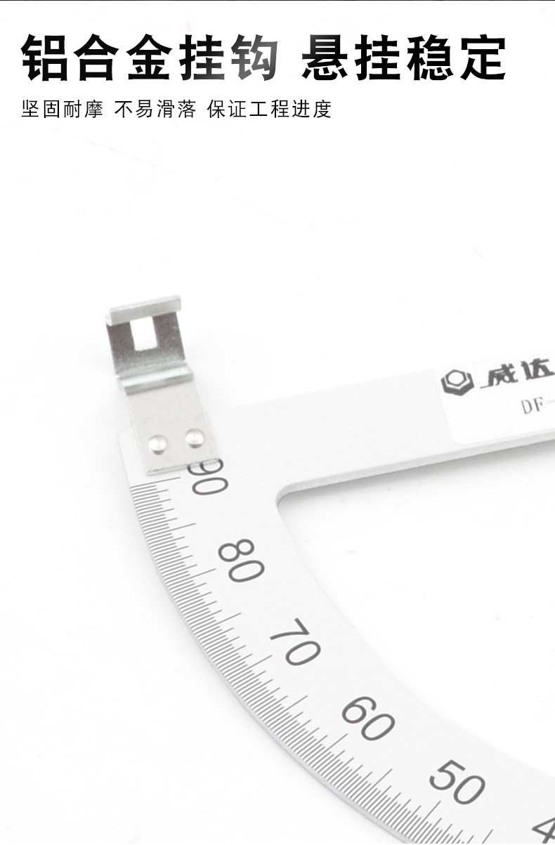 Slope meter - Slope gauge df-200(w26941) | Wd&wl