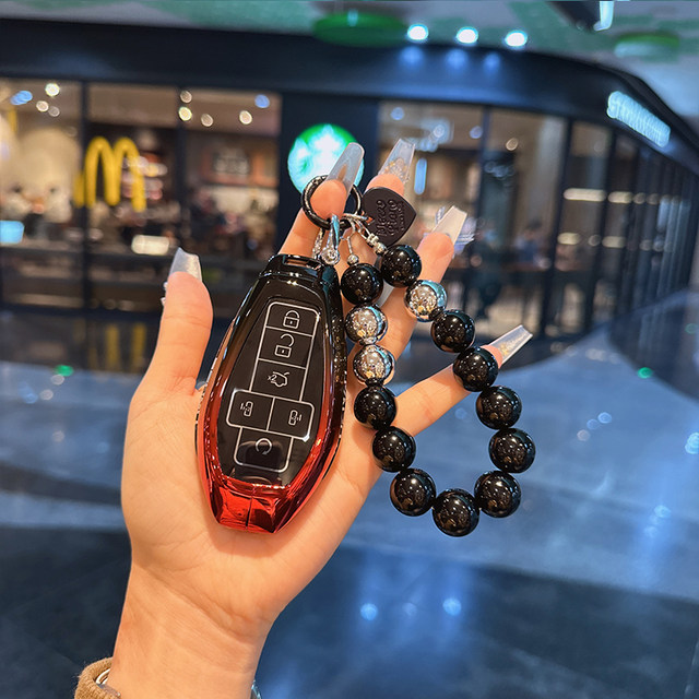 Special new denza D9 key cover dmi special 25 new d9 honor flagship ...