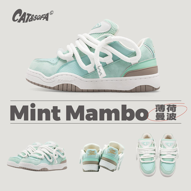 CAT/SOFA/Cat and Sofa Dreadlock Series Mint Mambo New Breadboard Shoes ...