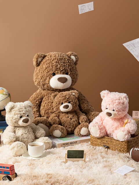 MINISO Miniso Gifford Bear Doll Bear Doll Plush Bear Sleeping and ...