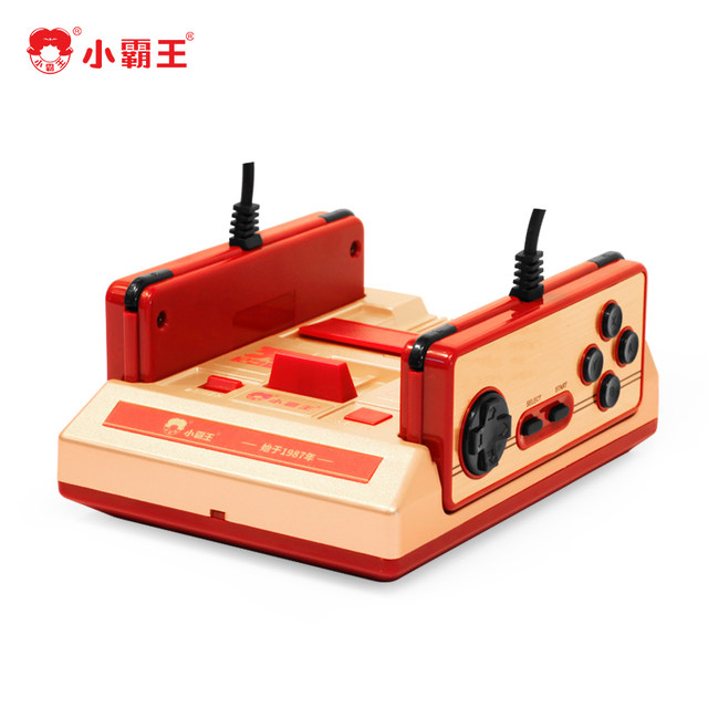 The 35th Anniversary Edition of the Family TV Game Machine PSP Classic ...