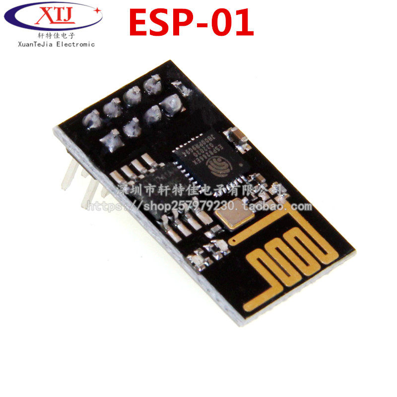 ESP8266 WiFi Modul - ESP-01/01S/07/12 Serie