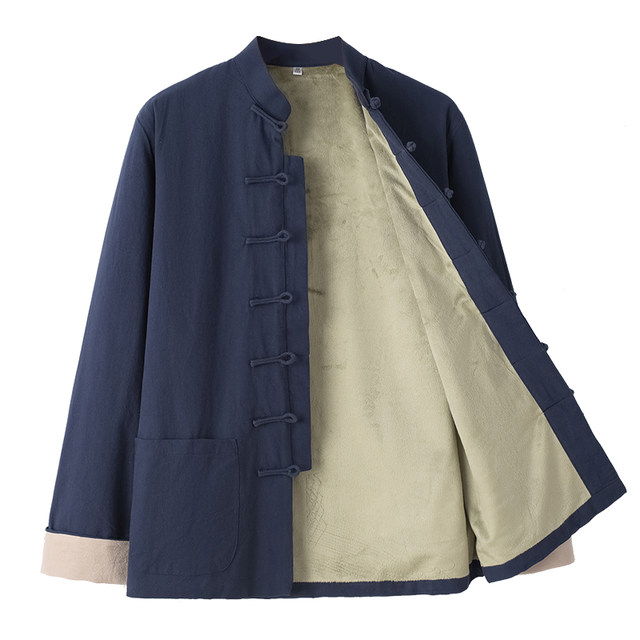 Autumn and winter cotton, hemp, Tang clothing men with velvet jacket ...