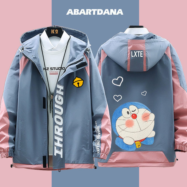 Doraemon coat, trendy casual clothes, loose jacket tops, teen men's ...