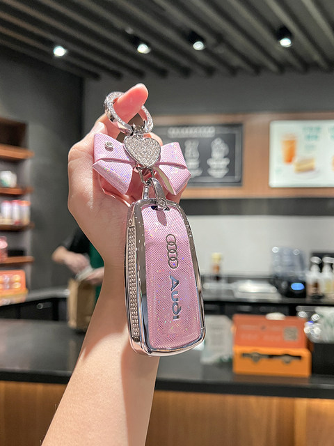 Suitable for Audi A4L key cover Q5L car A5/A6L/A3/Q3/Q2L/Q7/A8/A7L female q4etron