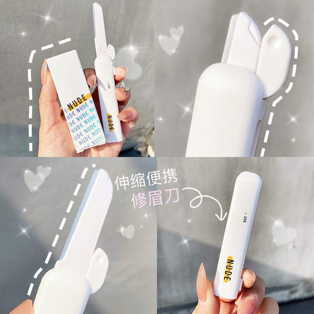 Retractable eyebrow razor for women, safe anti-scratch blade, lazy ...