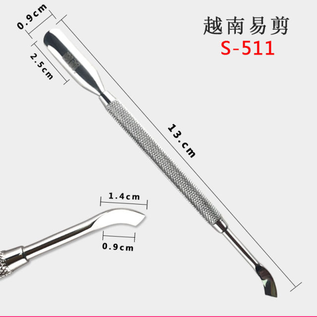 Nail Art Removal Steel Push and Dead Skin Steel Push and Repair Finger ...