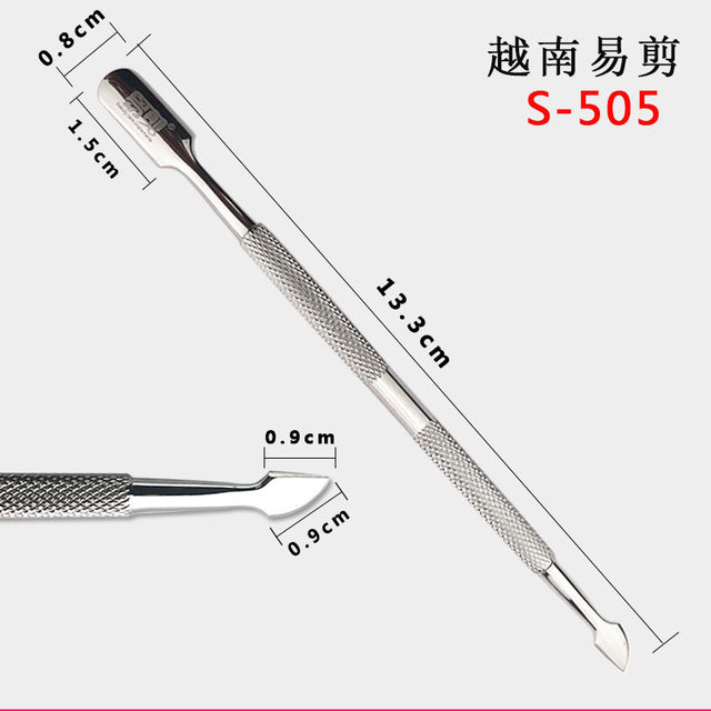 Nail Art Removal Steel Push and Dead Skin Steel Push and Repair Finger ...