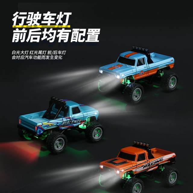 New Bigfoot Monster Off-Road Vehicle 1:64 Speed Mini Remote Control Car ...