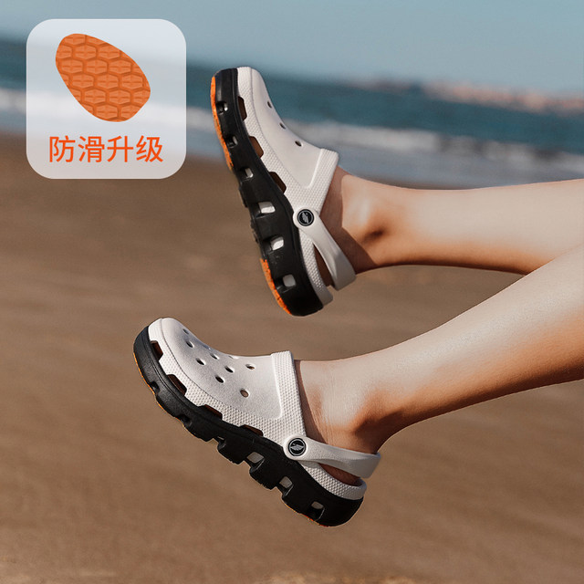 Rubber-soled Crocs Women's High-end Non-Slip Thick-soled Nurse Pregnant ...