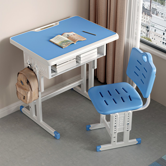 Thickened children's study table primary and secondary school students ...