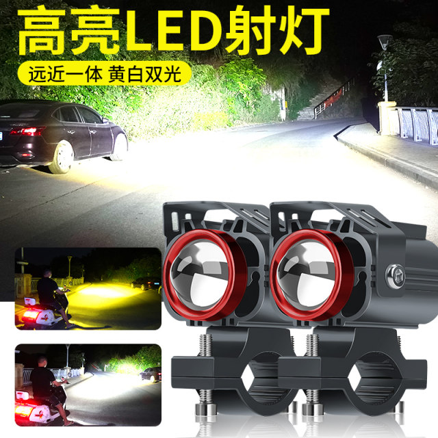 Gwangyang Like Lake 180 motorcycle LED lens headlight modification ...