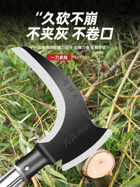 Scythe agricultural weeding mowing knife wooden handle stainless steel ...
