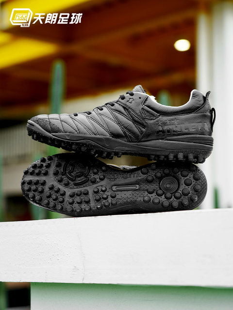 Tianlang Football Athleta X TLSS Astllita United Name All Kangar House Skin TF Broken Portrait ...