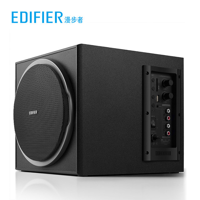 EDIFIER/Wanderer R303BT Wireless Bluetooth Speaker 2.1 Desktop Computer ...