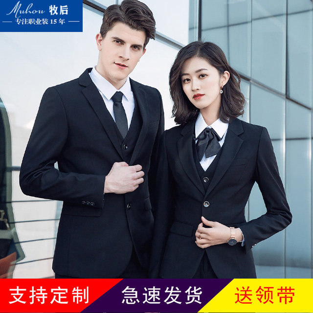 Customized Men's and Women's Suits with Embroidered Logo, Professional ...
