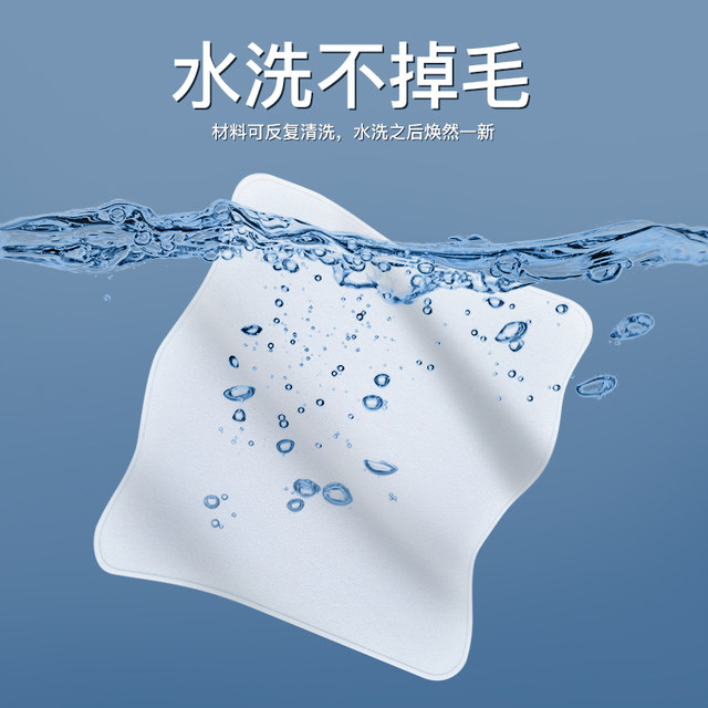 Applicable to Apple polishing cloth iphone mobile phone polishing cloth ...