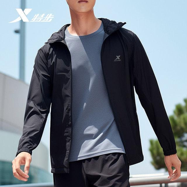 Xtep jacket men's trendy summer new outdoor double-layer windbreaker ...