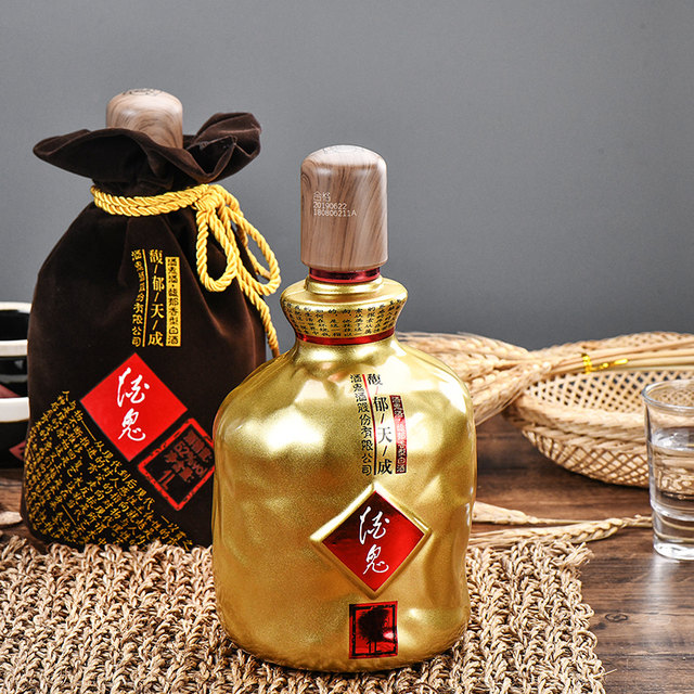 Jiugui Liquor 52% Fragrant Tiancheng 1000ml*6 bottles full box of fragrant liquor