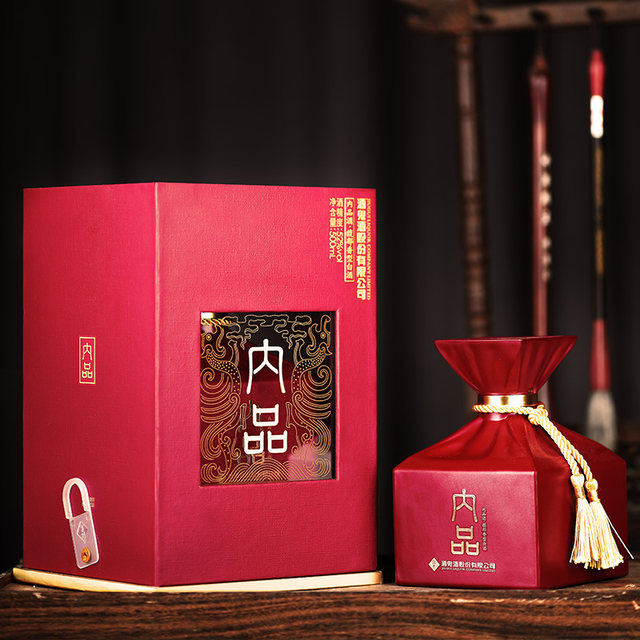 52% Jiugui inner product + 52% Jiugui Laotan T6 gift combination pack ...