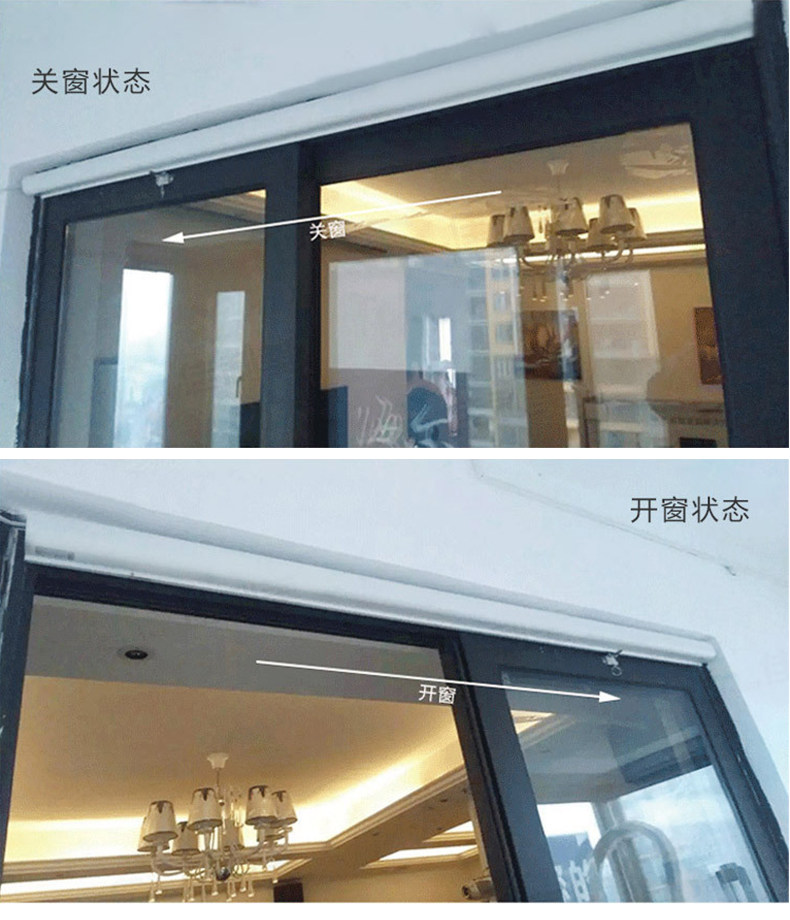 Bakers electric sliding window opener automatic | Becks